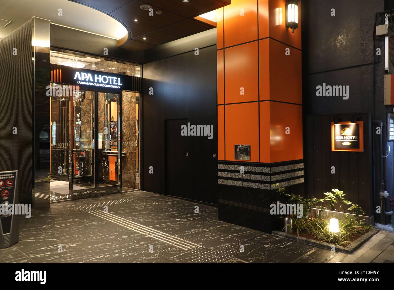 Apa hotel hi-res stock photography and images - Alamy