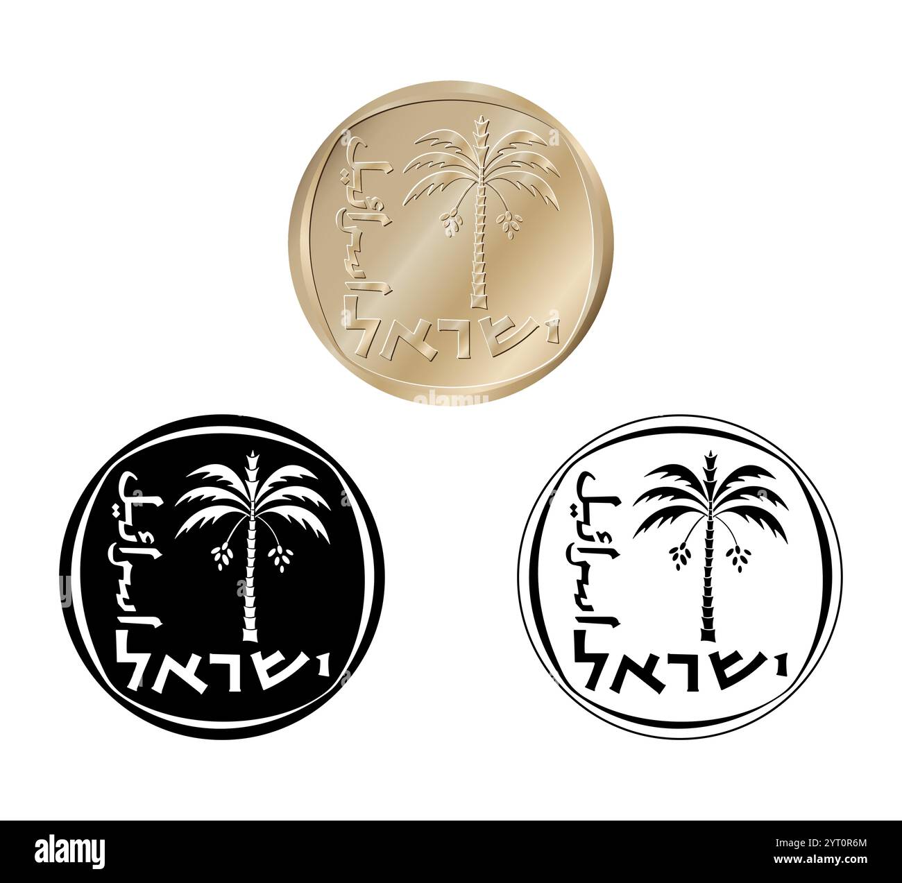 Coin, Israel, 10 agorot. Obverse of Israel ten agorot coin. The coin is ...