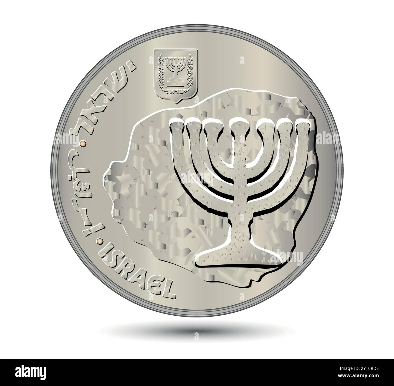 Coin, Israel, 100 sheqalim. Obverse of Israel one hundred sheqalim coin ...