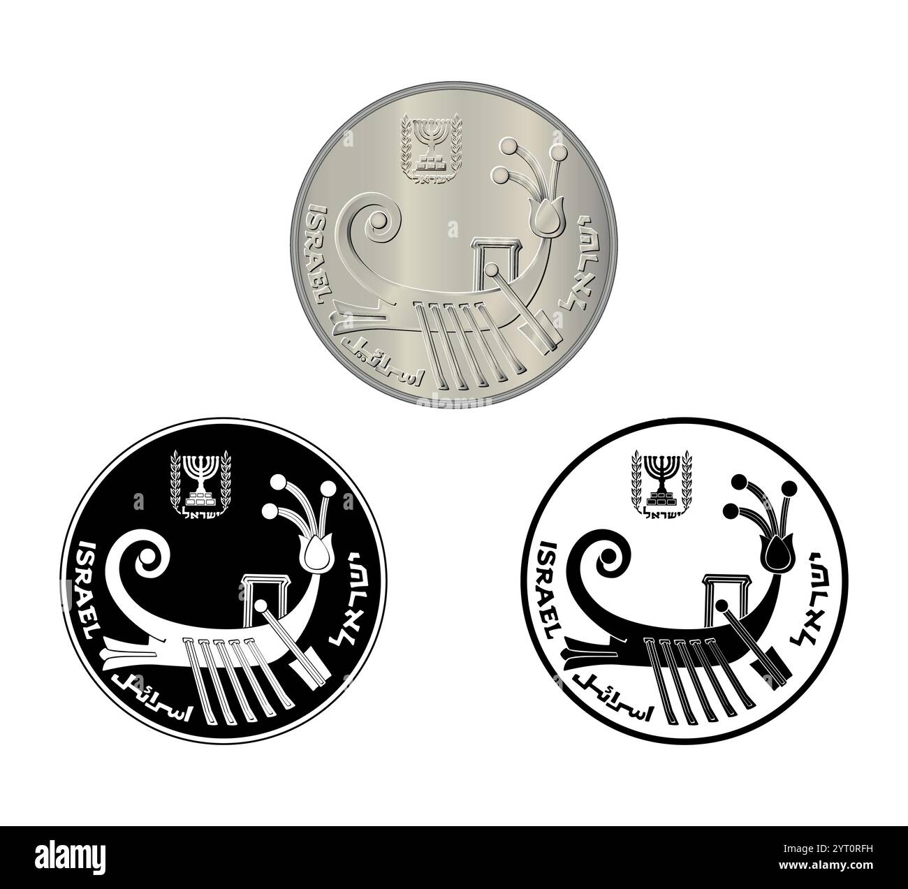 Coin, Israel, 10 sheqalim. 1982 to 1985. Obverse of Israel ten sheqalim ...