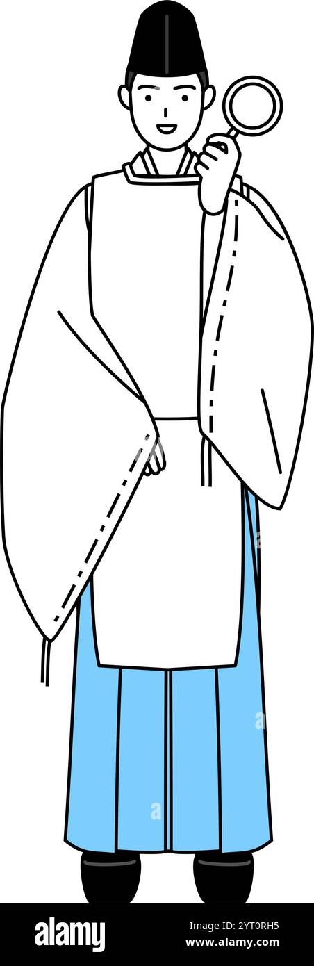 Priest of the shrine, wearing a Eboshi and Kariginu, holding a ...