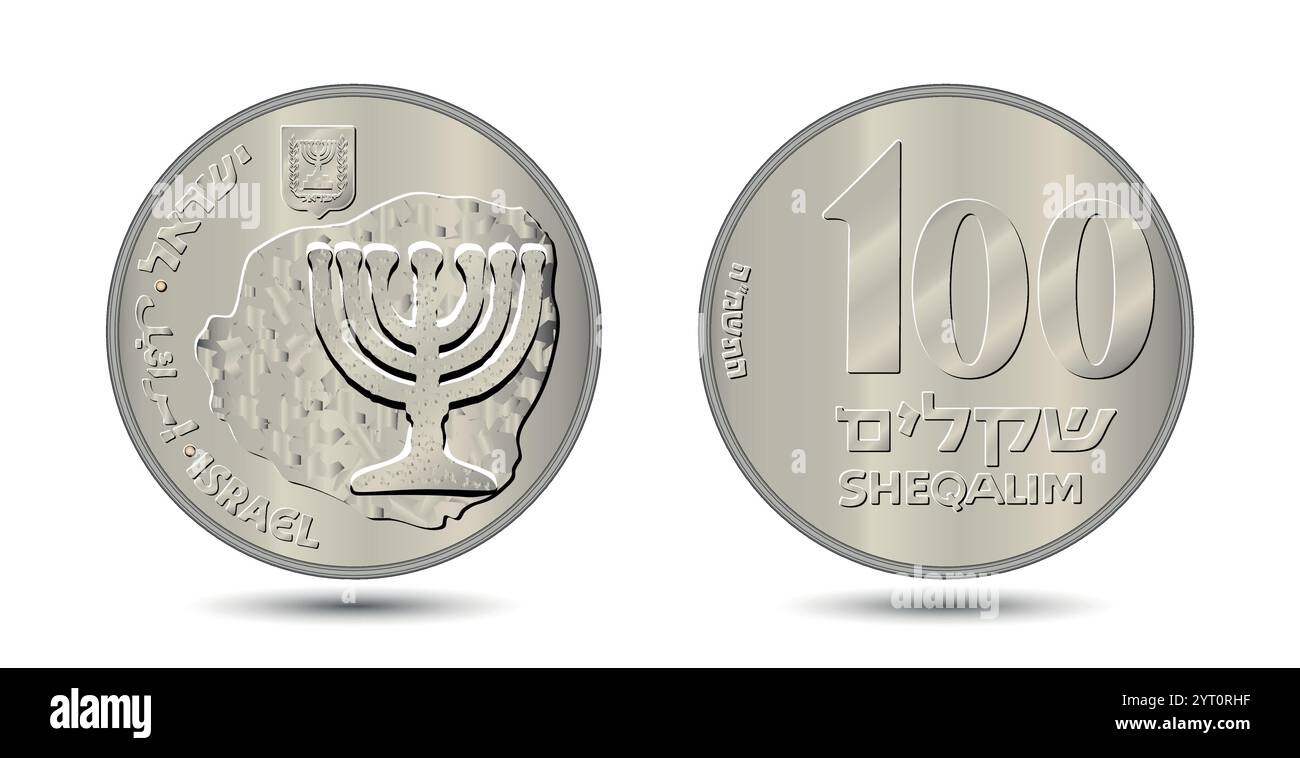100 sheqalim Stock Vector Images - Alamy