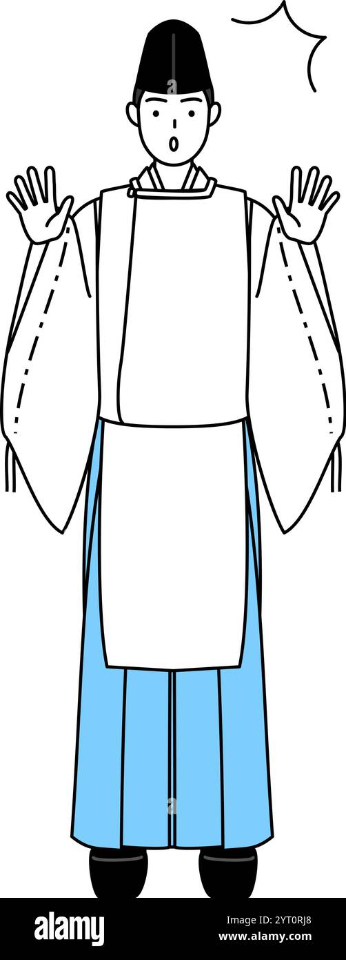 Priest of the shrine, wearing a Eboshi and Kariginu, raising his hand ...