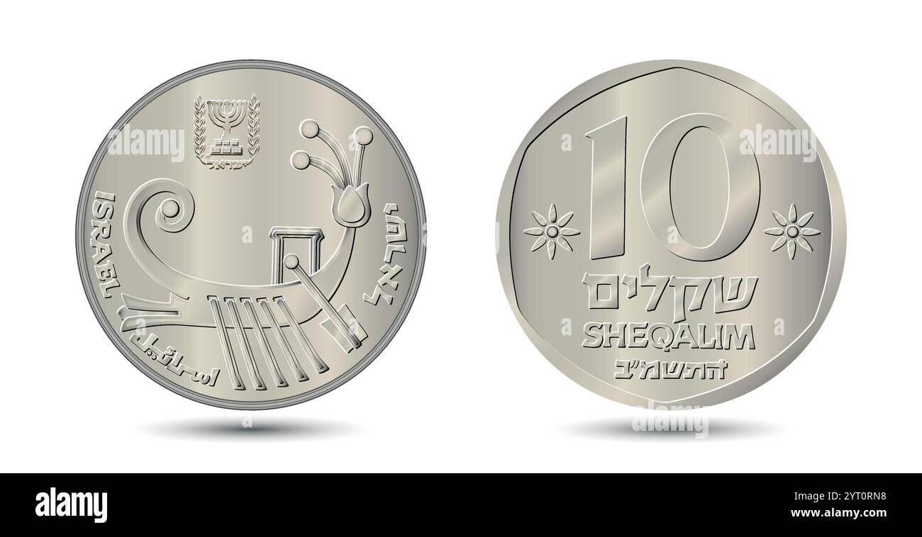 Coin, Israel, 10 sheqalim. 1982 to 1985. Reverse and obverse of Israel ...