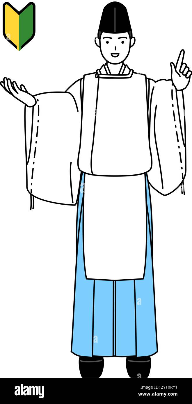 Priest of the shrine, wearing a Eboshi and Kariginu, showing the symbol ...