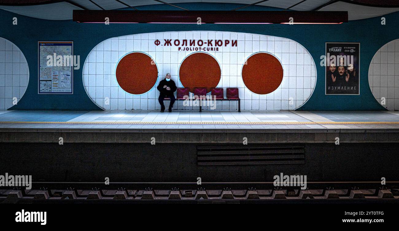 Sofia commuting hub hi-res stock photography and images - Alamy