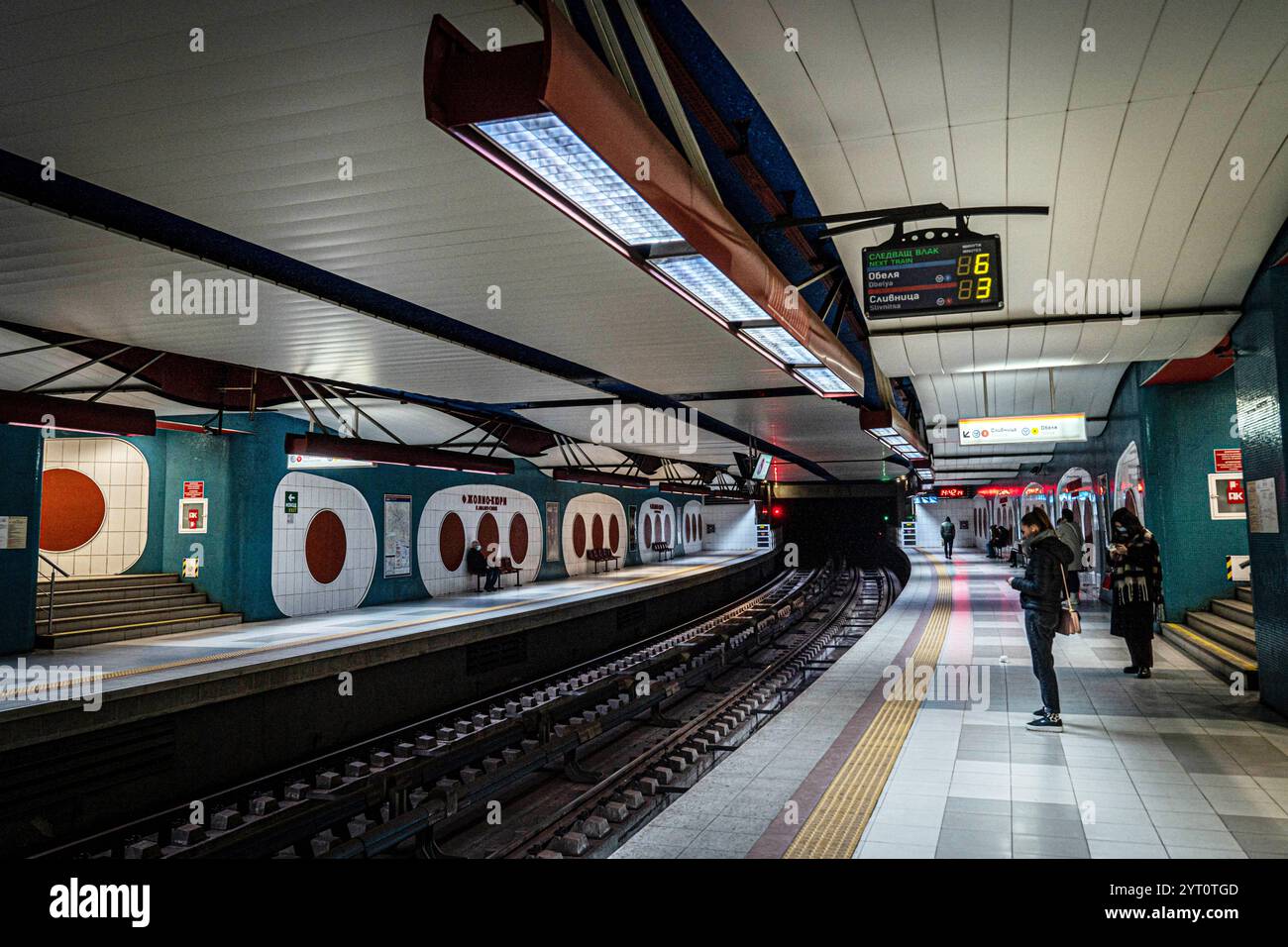 Sofia transportation hub hi-res stock photography and images - Alamy