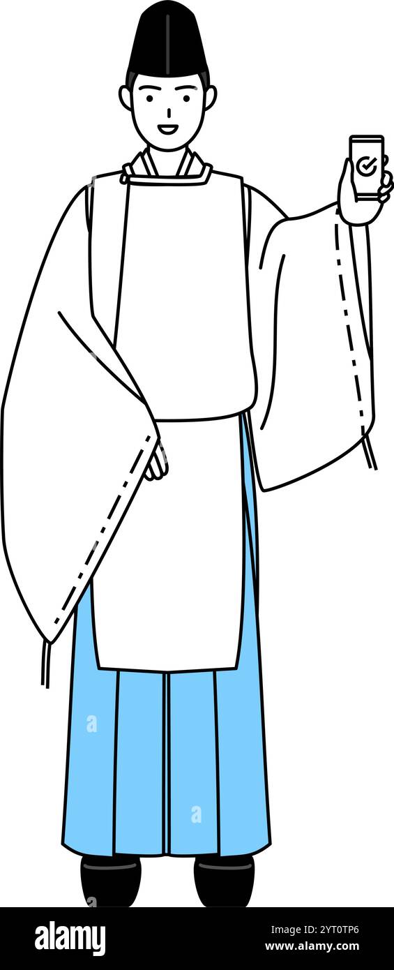 Priest of the shrine, wearing a Eboshi and Kariginu, using a smartphone ...