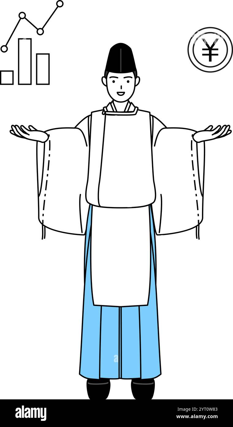 Priest of the shrine, wearing a Eboshi and Kariginu, guiding an image ...