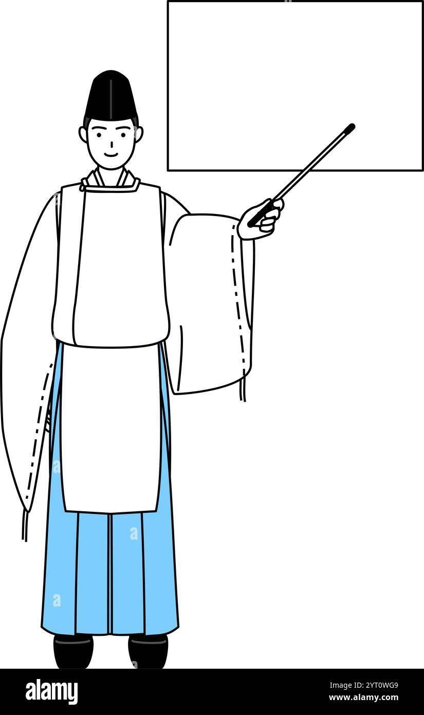 Priest of the shrine, wearing a Eboshi and Kariginu, pointing at a ...