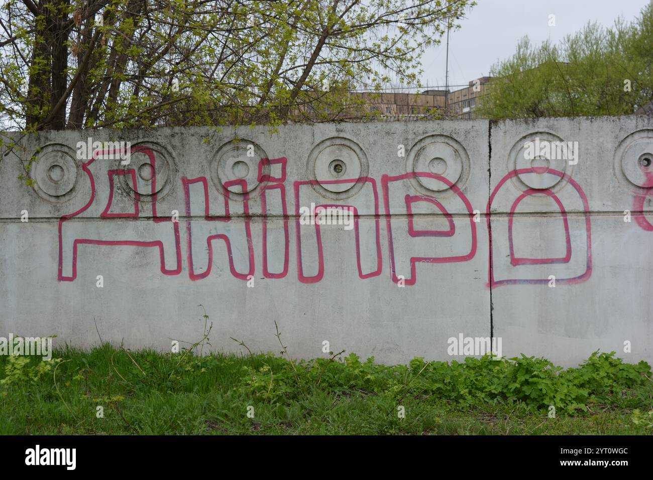 Transparent gray letters and thin red lines. The graffiti depicting the ...
