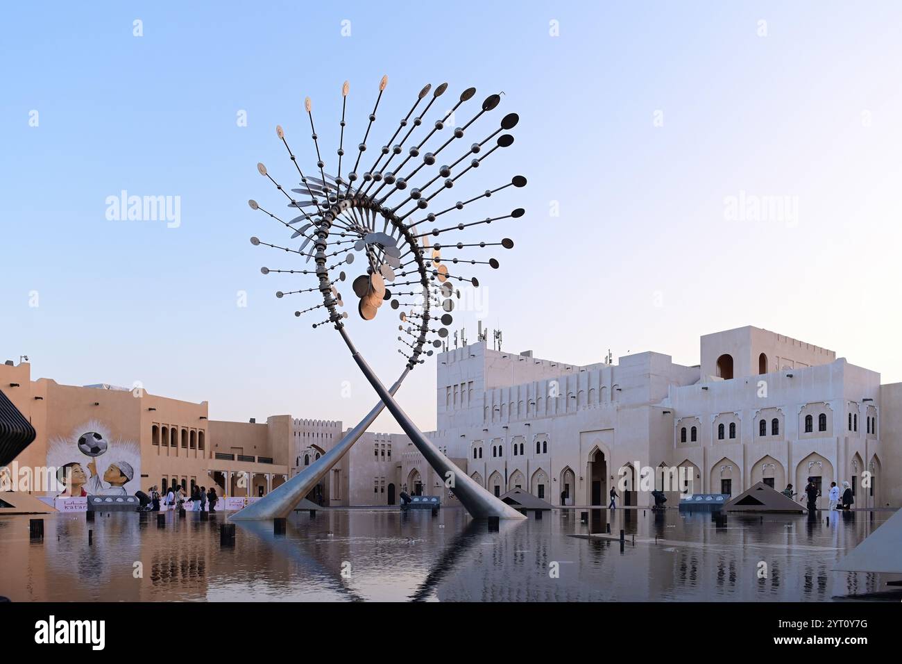 Katara Cultural Village, a cultural and commercial complex in Doha ...