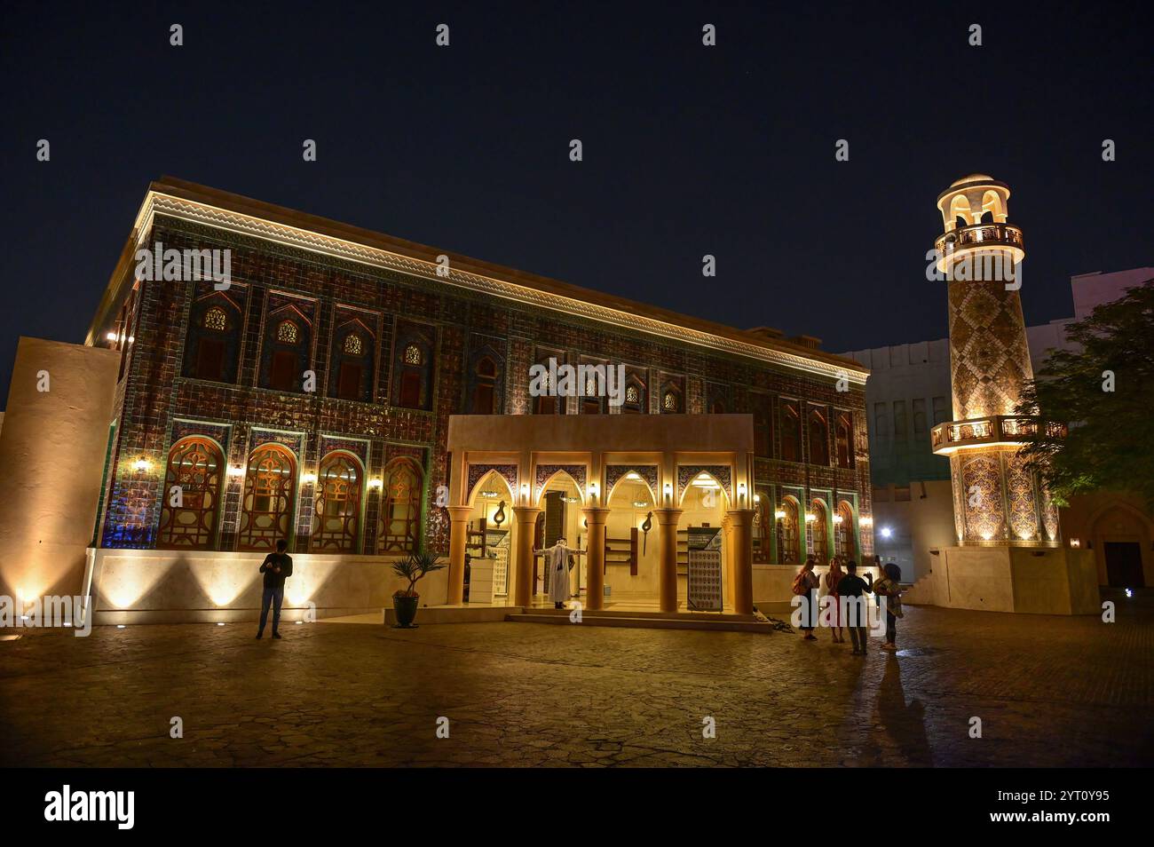 Katara Cultural Village and Katara Mosque Masjid Photo, Katara Doha ...