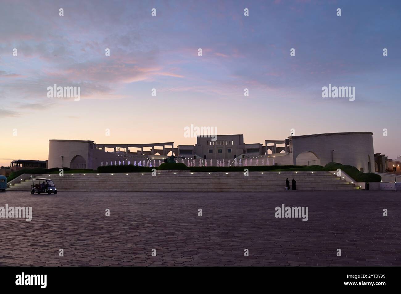 Katara Cultural Village, a cultural and commercial complex in Doha ...