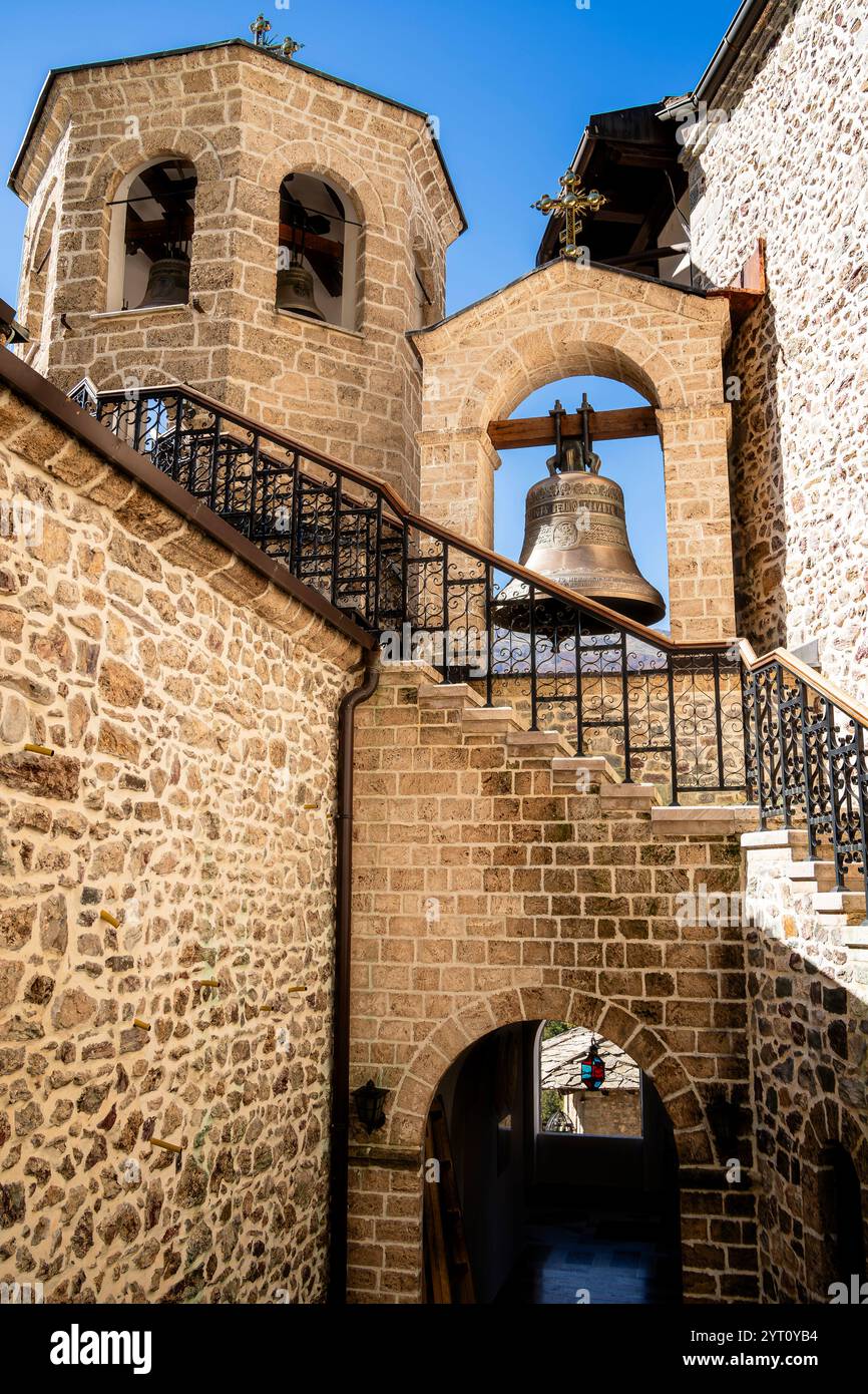 St John Bigorski Monastery, North Macedonia Stock Photo - Alamy