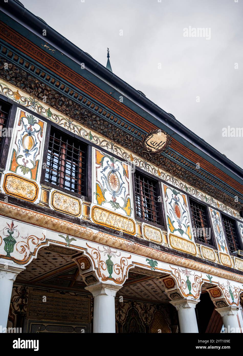 Tetovo landmarks, North Macedonia Stock Photo - Alamy