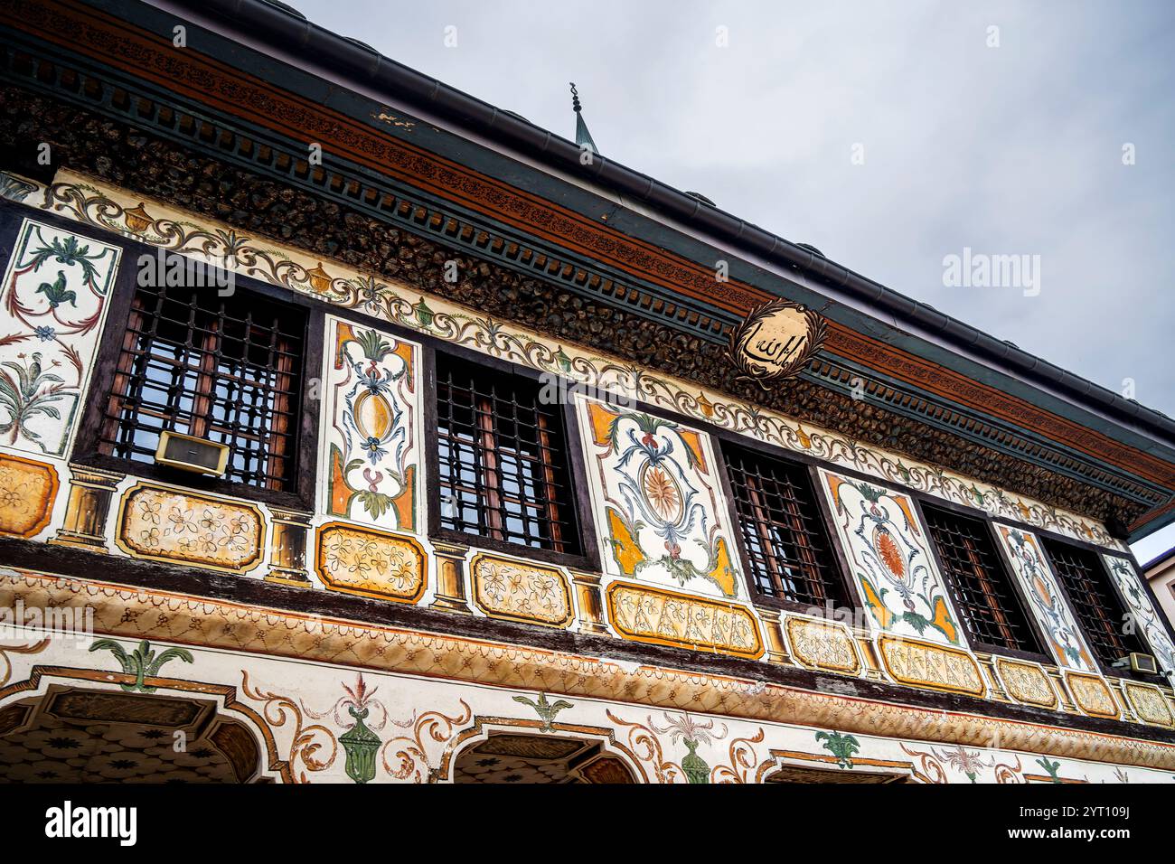 Tetovo landmarks, North Macedonia Stock Photo - Alamy