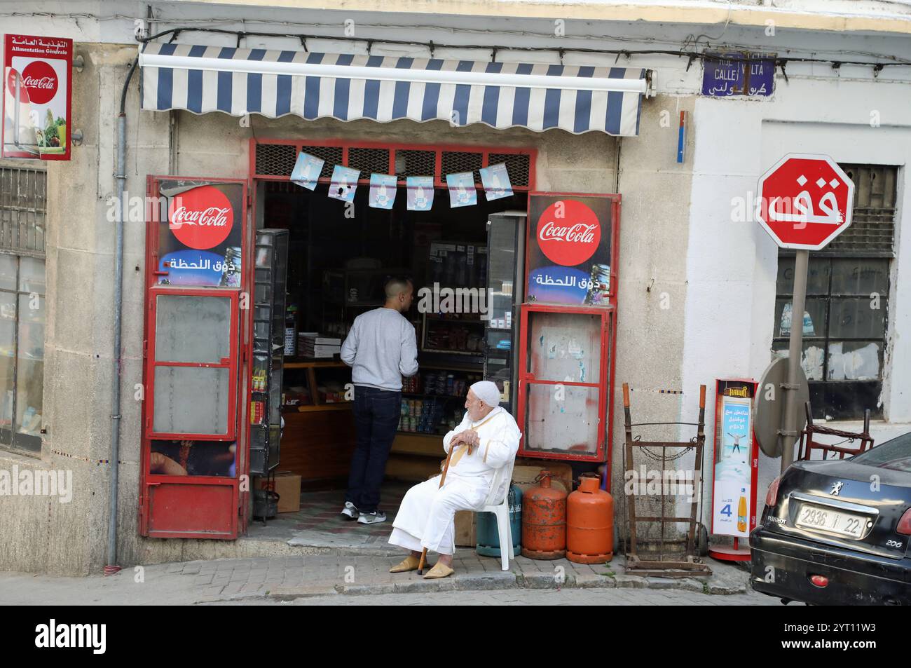 Roadside store in Tangier Stock Photo - Alamy