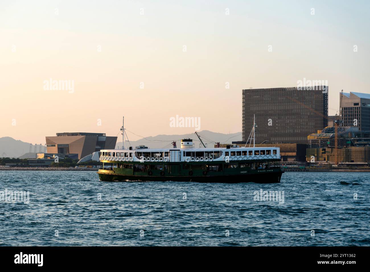 Afternoon in hong kong hi-res stock photography and images - Alamy
