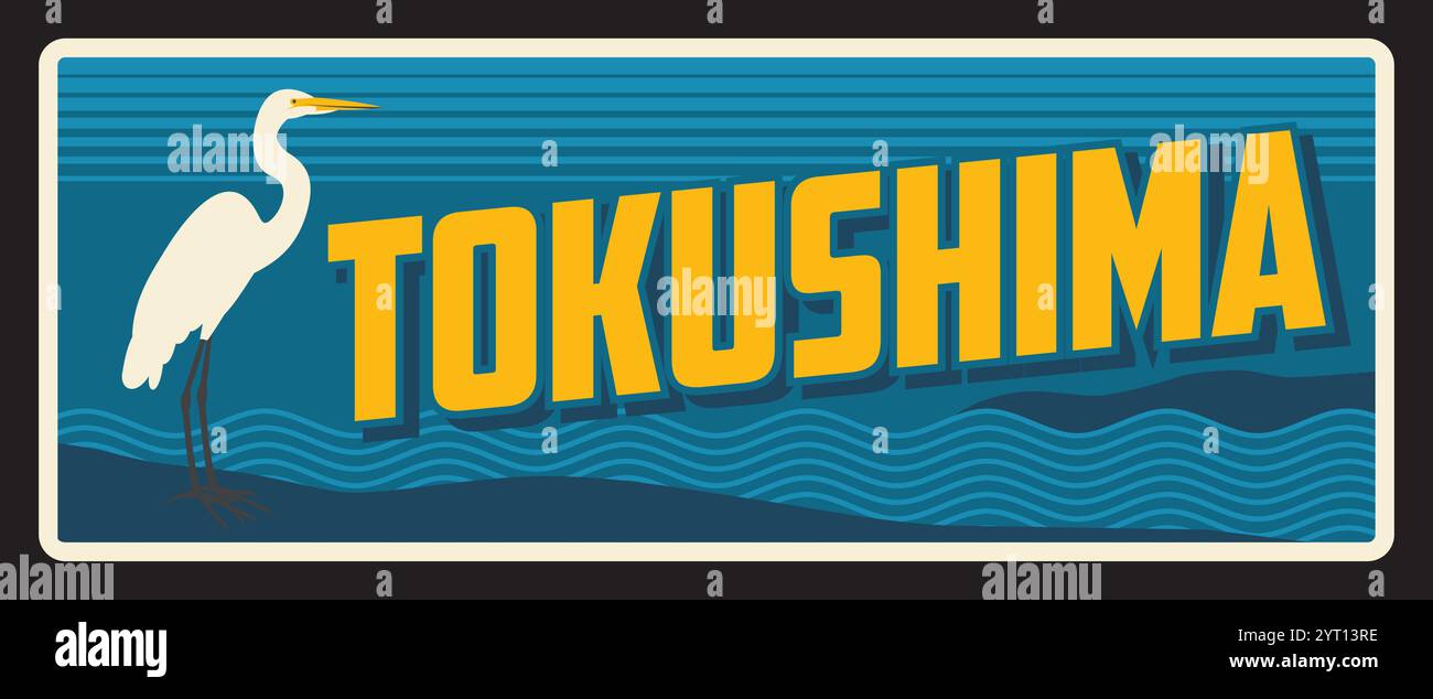 Tokushima Japan prefecture vector plate. Japanese region metal sign ...
