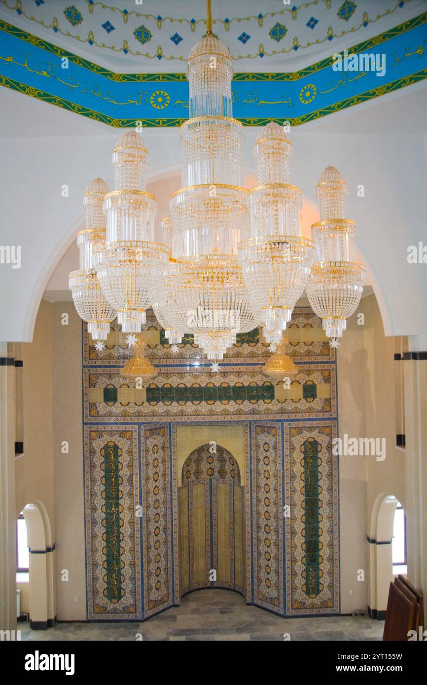 Beautiful Muslim mosque in blue skies and grass. High qualiti photo ...