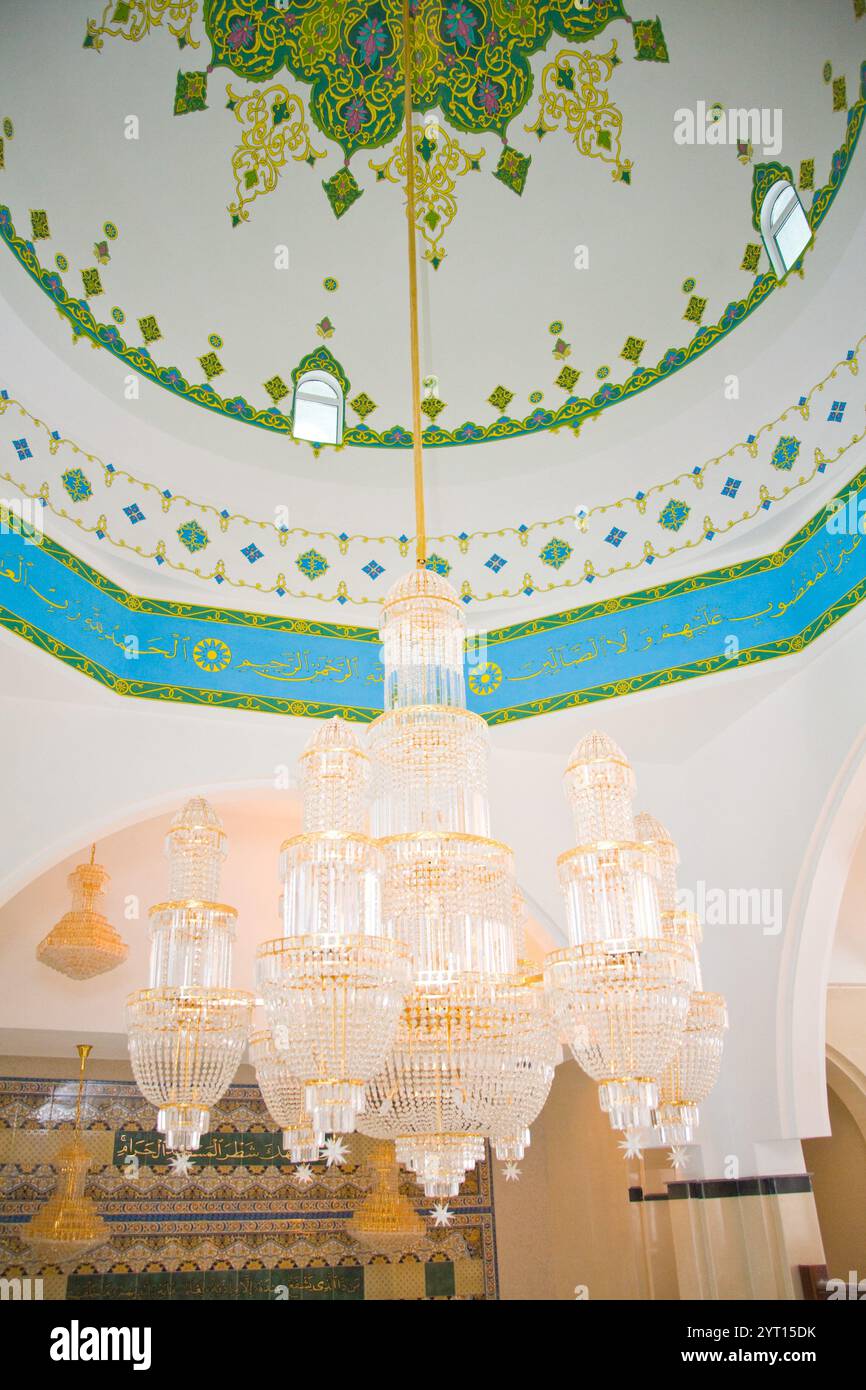 Beautiful Muslim mosque in blue skies and grass. High qualiti photo ...