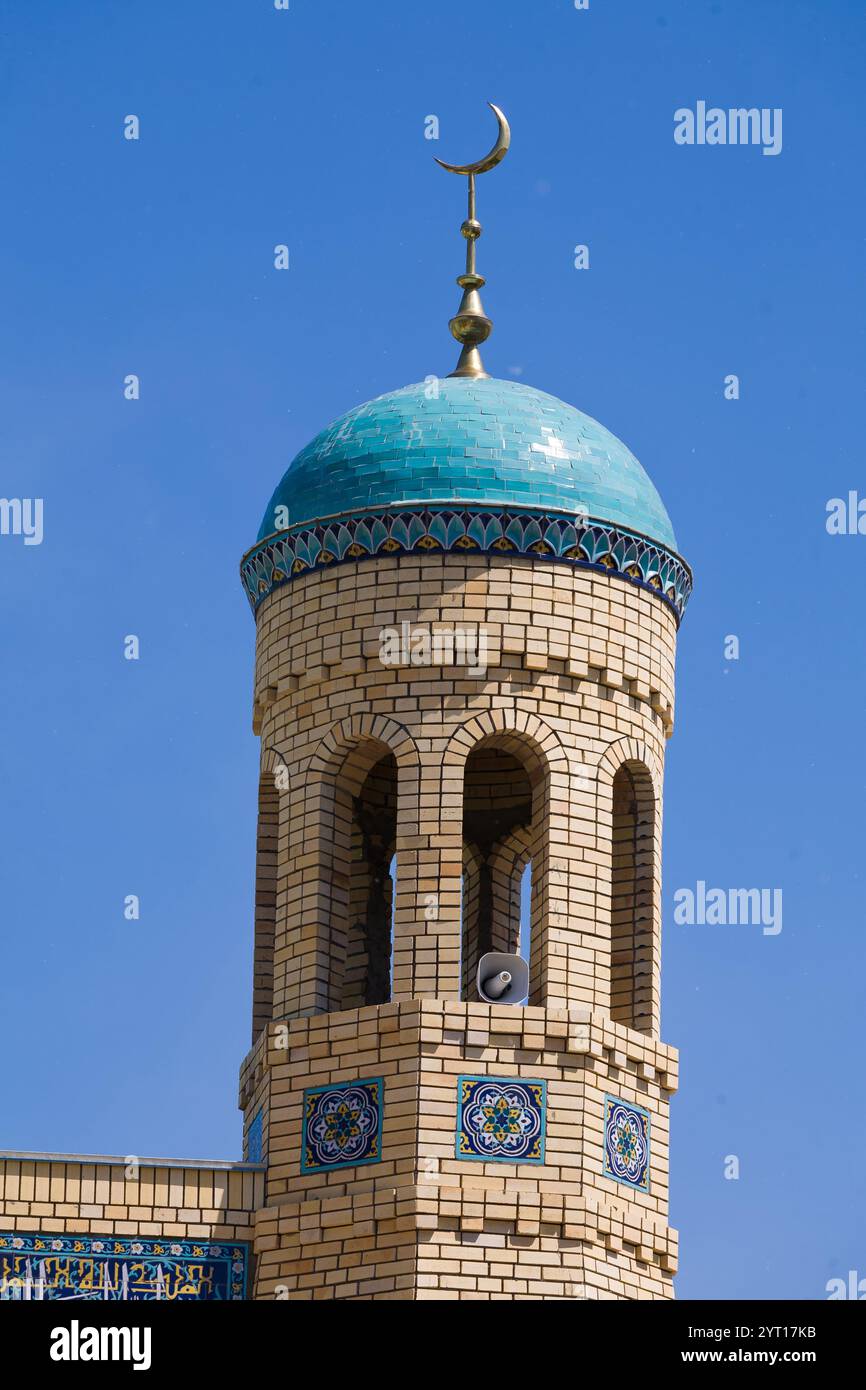 Beautiful Muslim mosque in blue skies and grass Stock Photo - Alamy