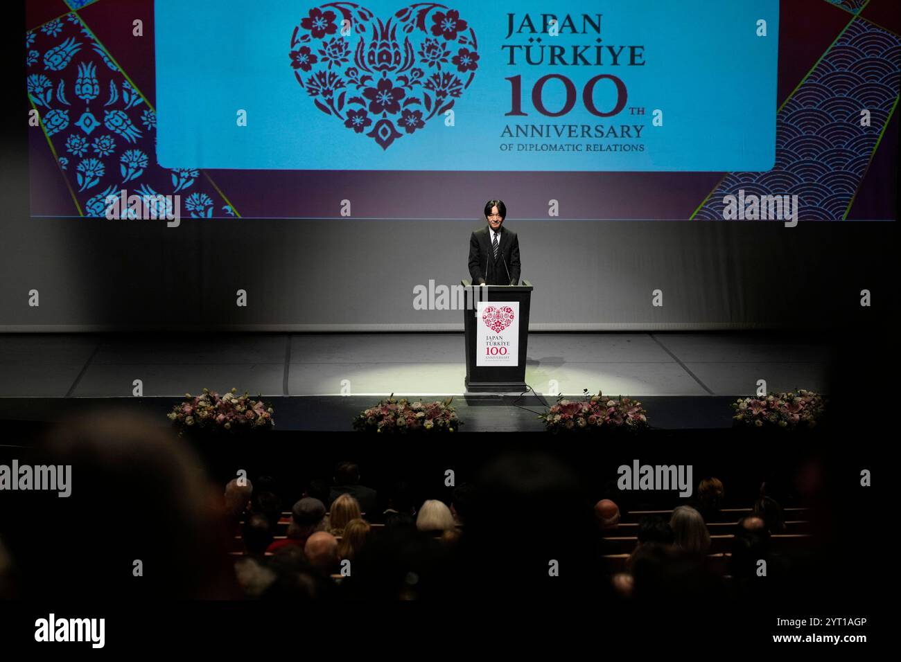 Japan's Crown Prince Akishino addresses the audience during a ceremony ...