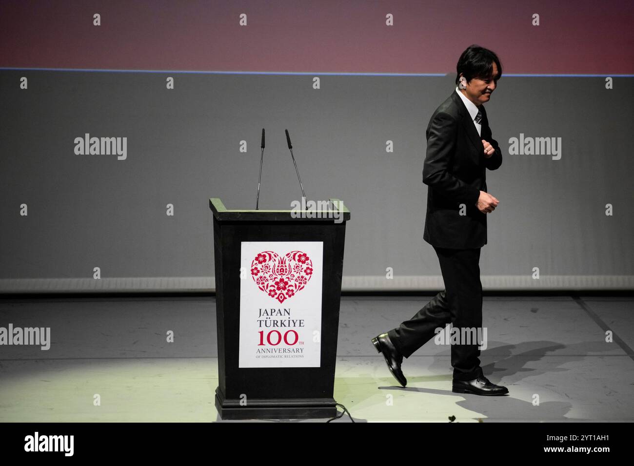 Japan's Crown Prince Akishino leaves after addressing an audience ...