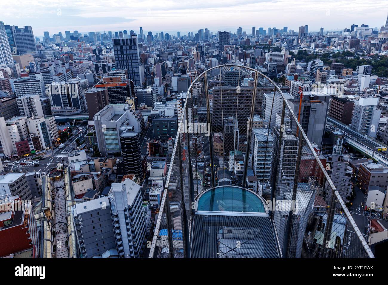 An aerial Osaka view bustling city featuring impressive skyscrapers and ...