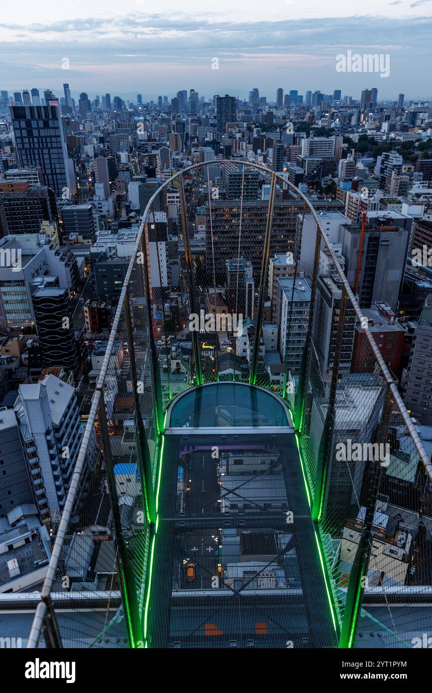 View of the balcony on the Tsutenkaku tower observation deck in Osaka ...