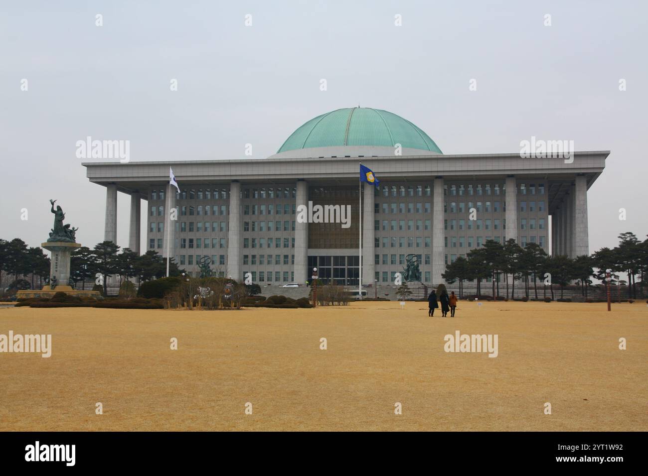 Republic of Korea parliament building, Seoul, South Korea Stock Photo ...