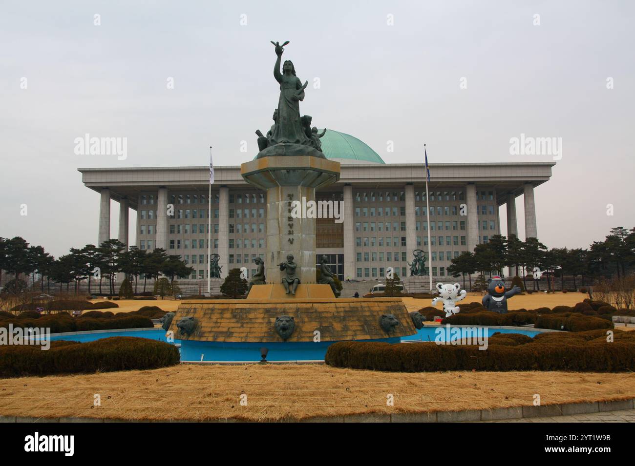 Republic of Korea parliament building, Seoul, South Korea Stock Photo ...