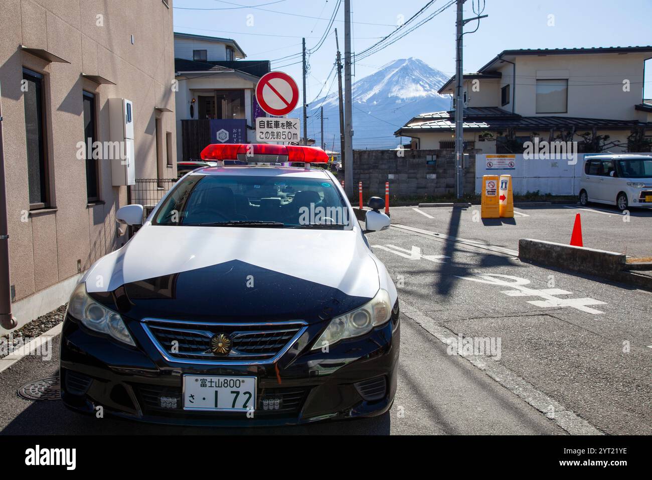 Japanese police car parked in a side road in Kawaguchiko with Mount ...