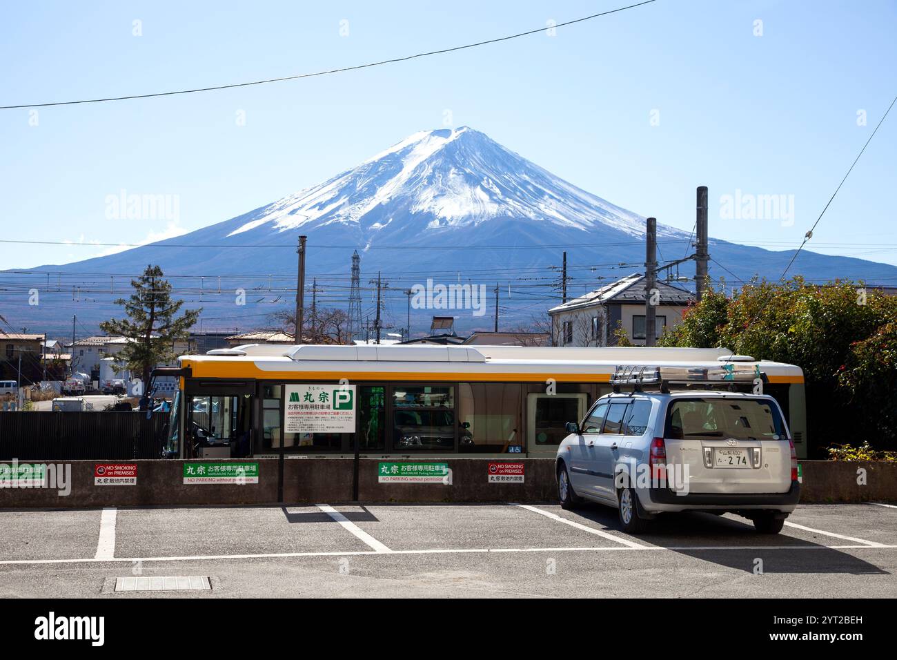 View of Mount Fuji from a car park near Kawaguchiko station in ...
