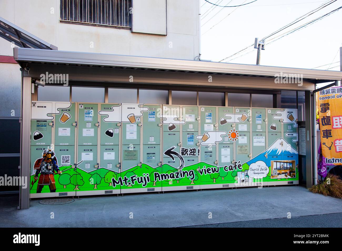 Japanese coin lockers hi-res stock photography and images - Alamy