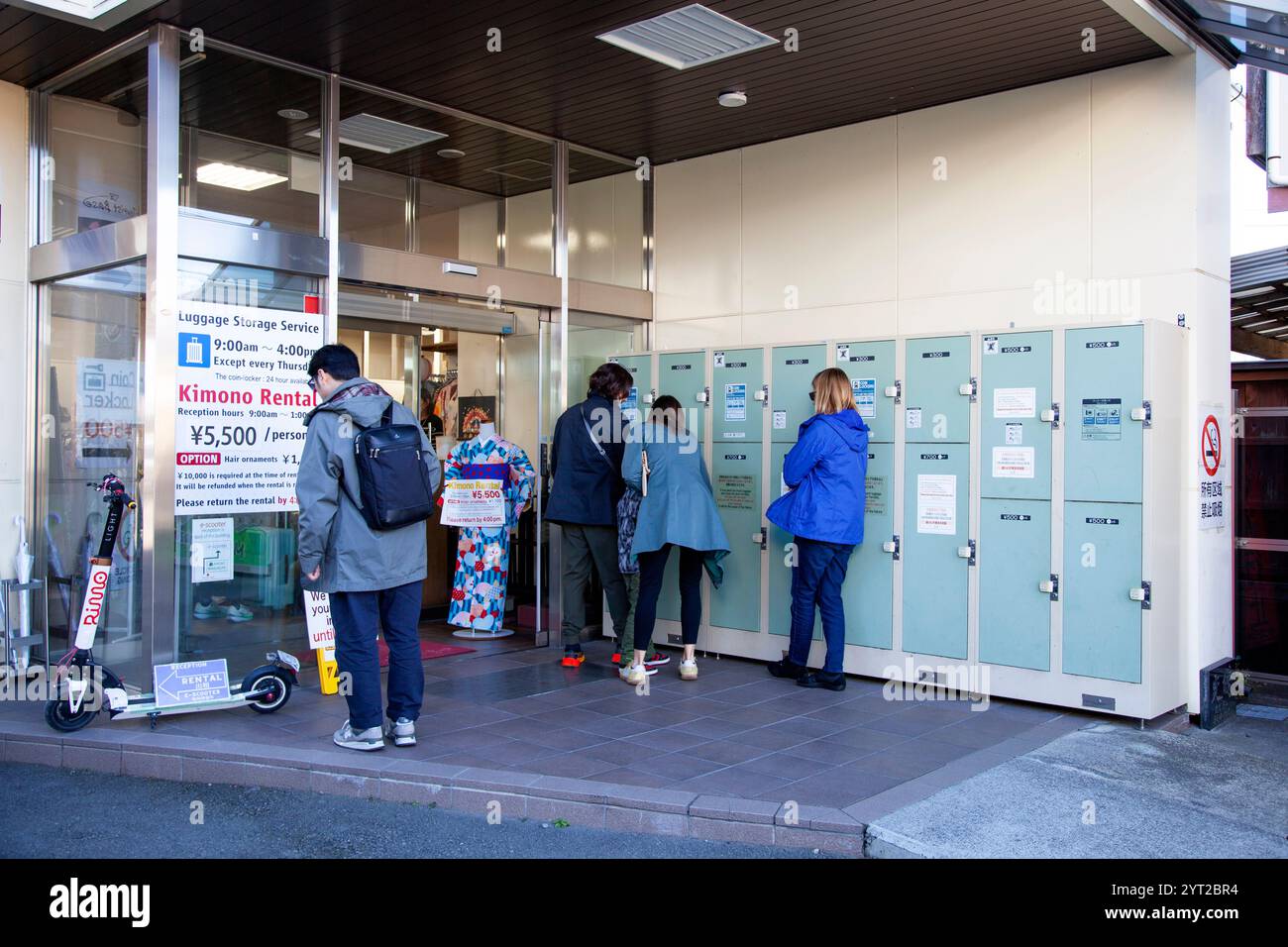 Coinlocker hi-res stock photography and images - Alamy