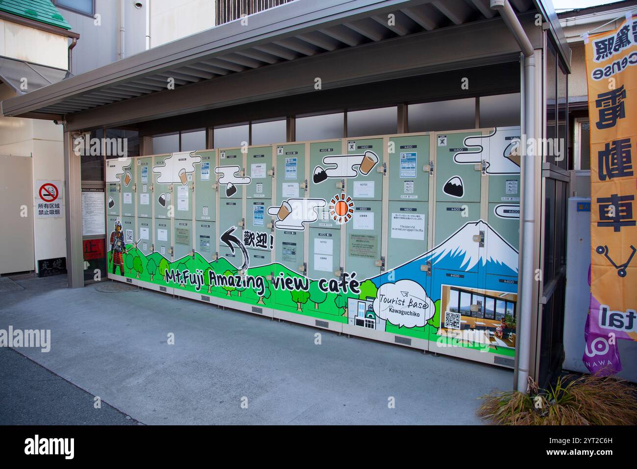 Coinlocker hi-res stock photography and images - Alamy