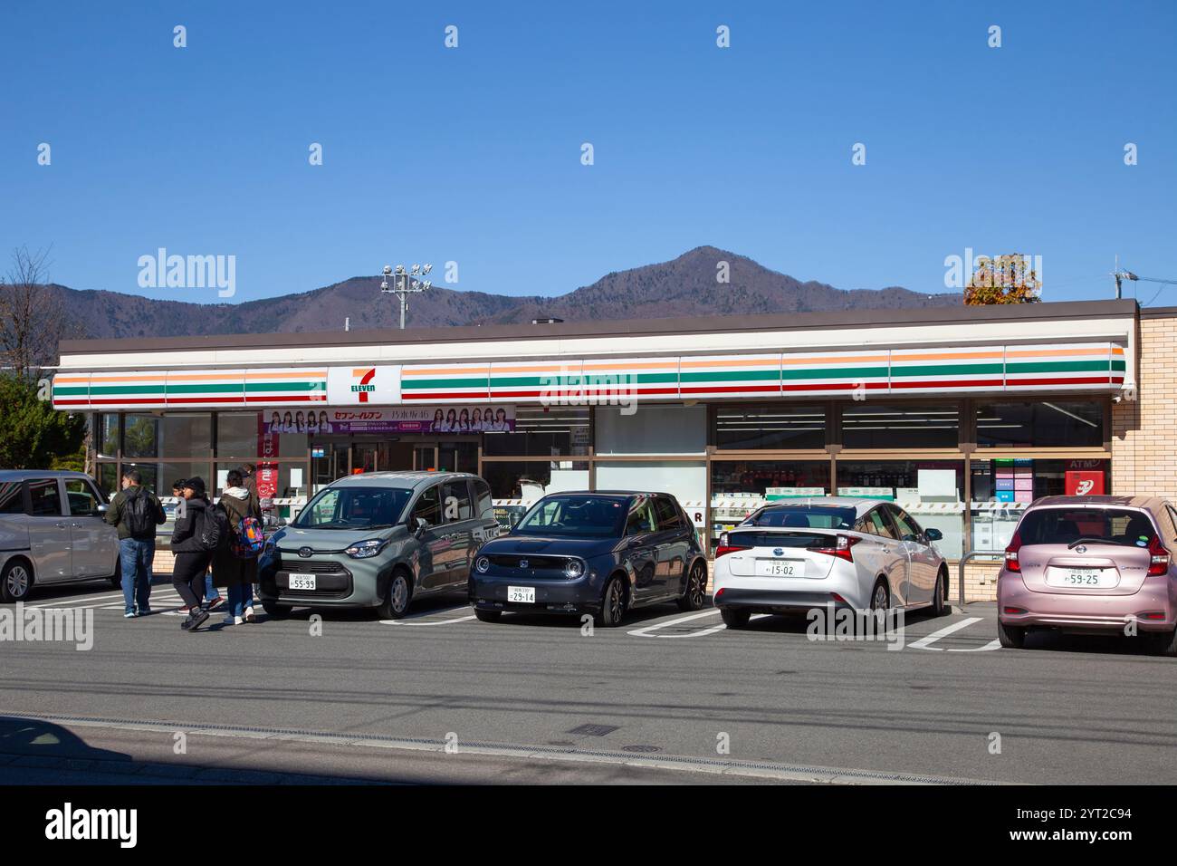 7-Eleven convenience store in Kawaguchiko, Yamanashi Prefecture, Japan ...
