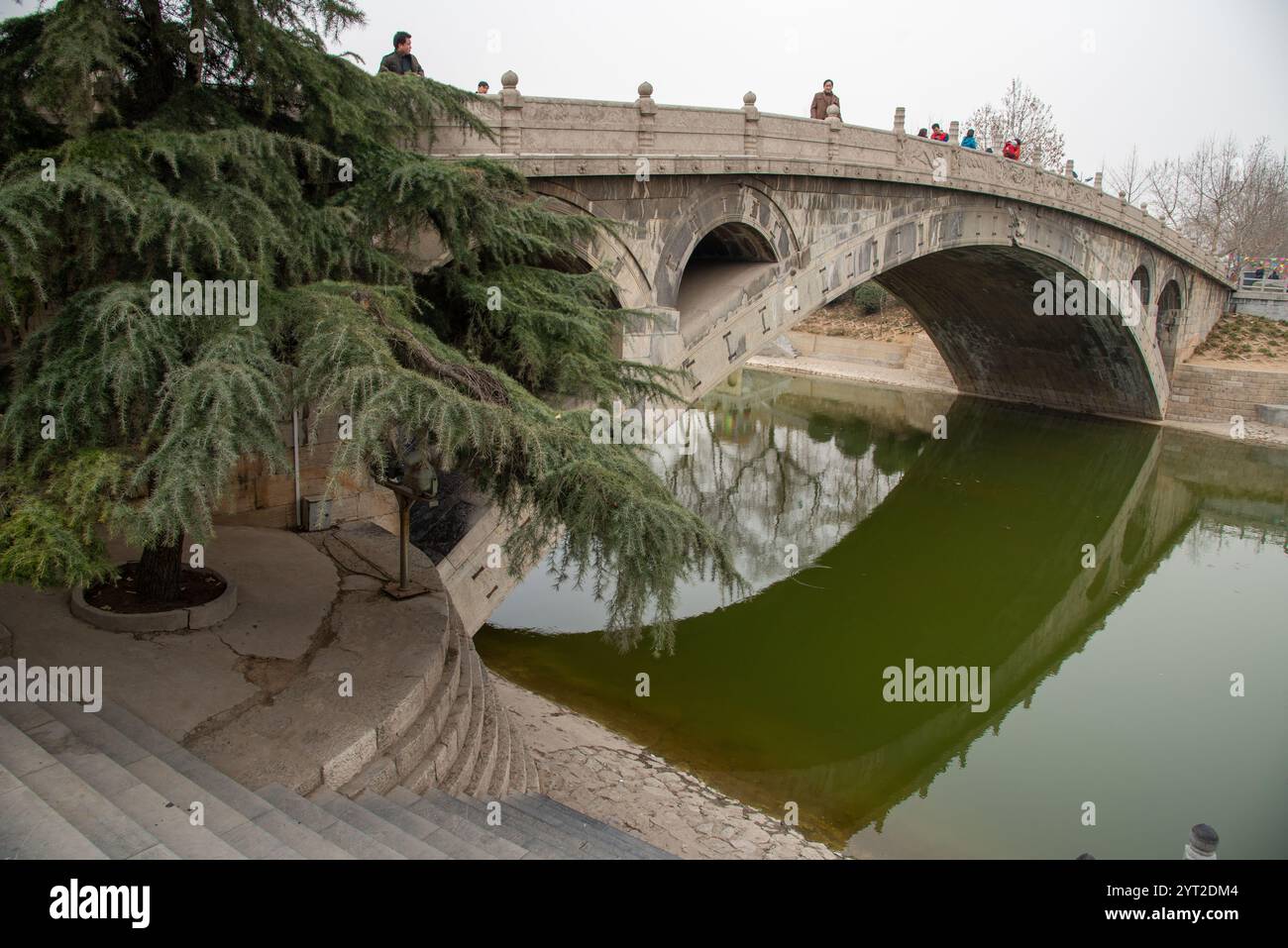 famous old arch bridge at Zhaozhou. Probably the oldest bridge of China ...