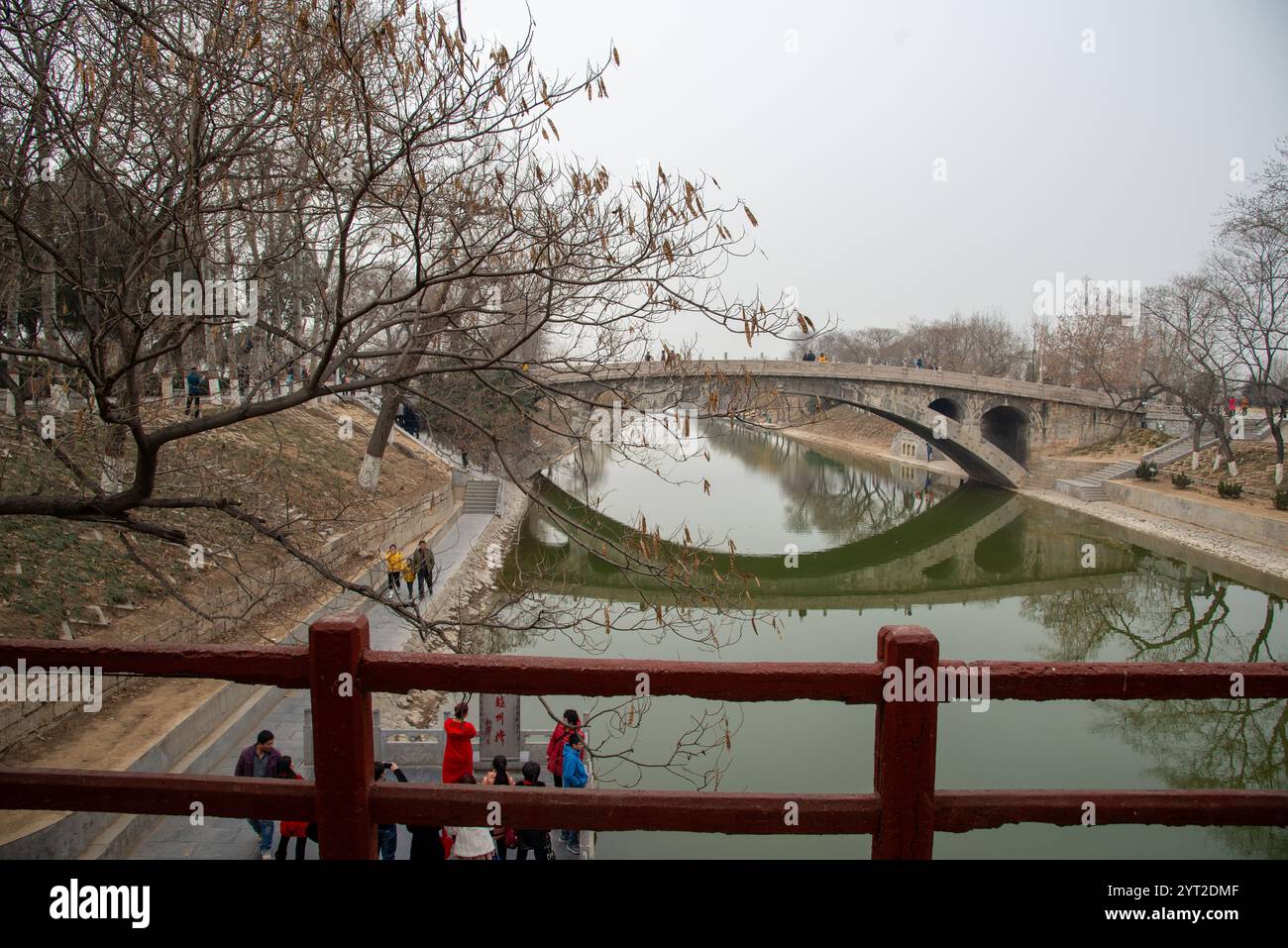 famous old arch bridge at Zhaozhou. Probably the oldest bridge of China ...