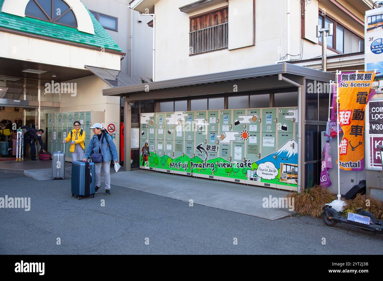 Coinlocker hi-res stock photography and images - Alamy