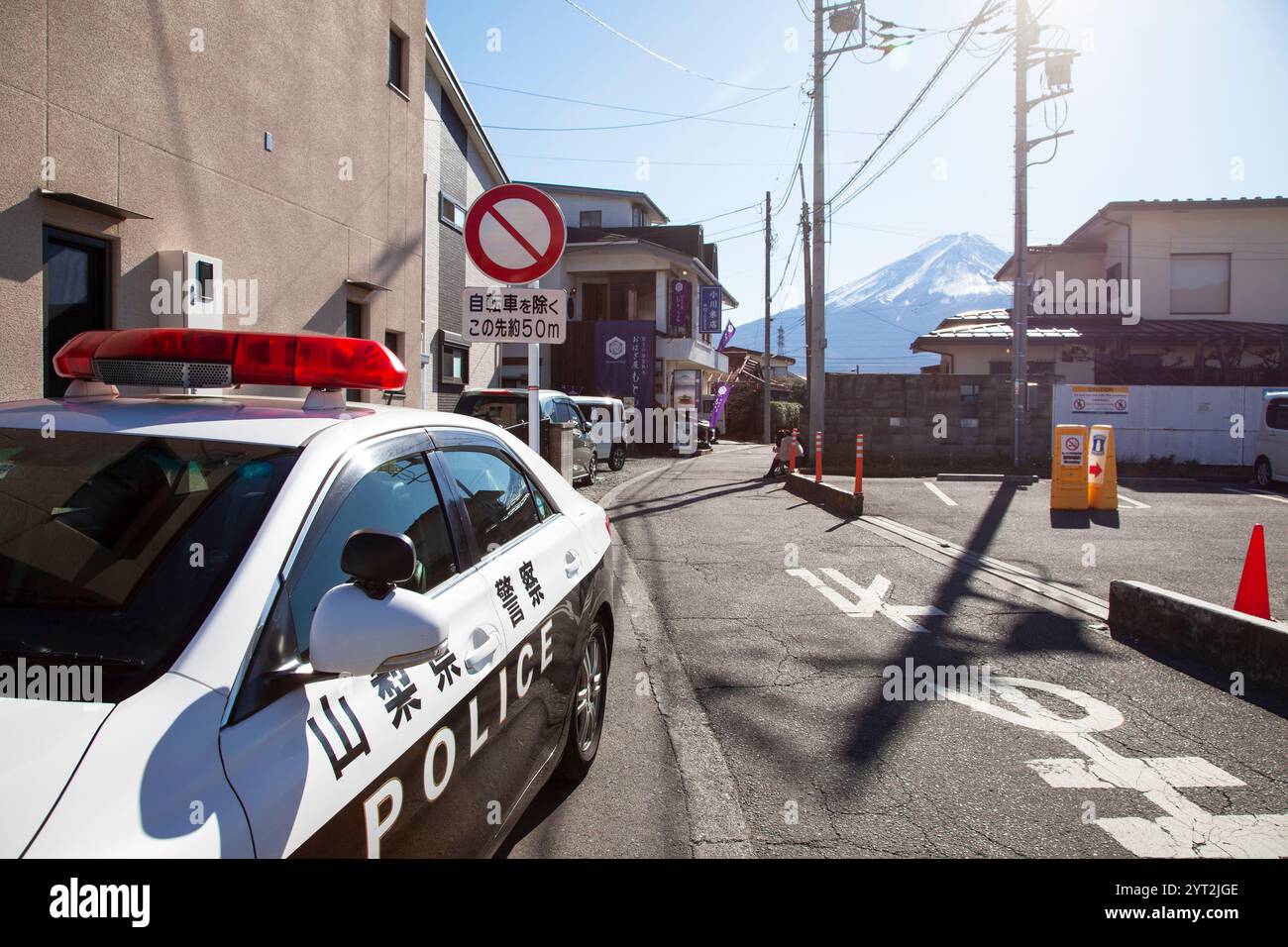 Japanese police station in tokyo hi-res stock photography and images ...
