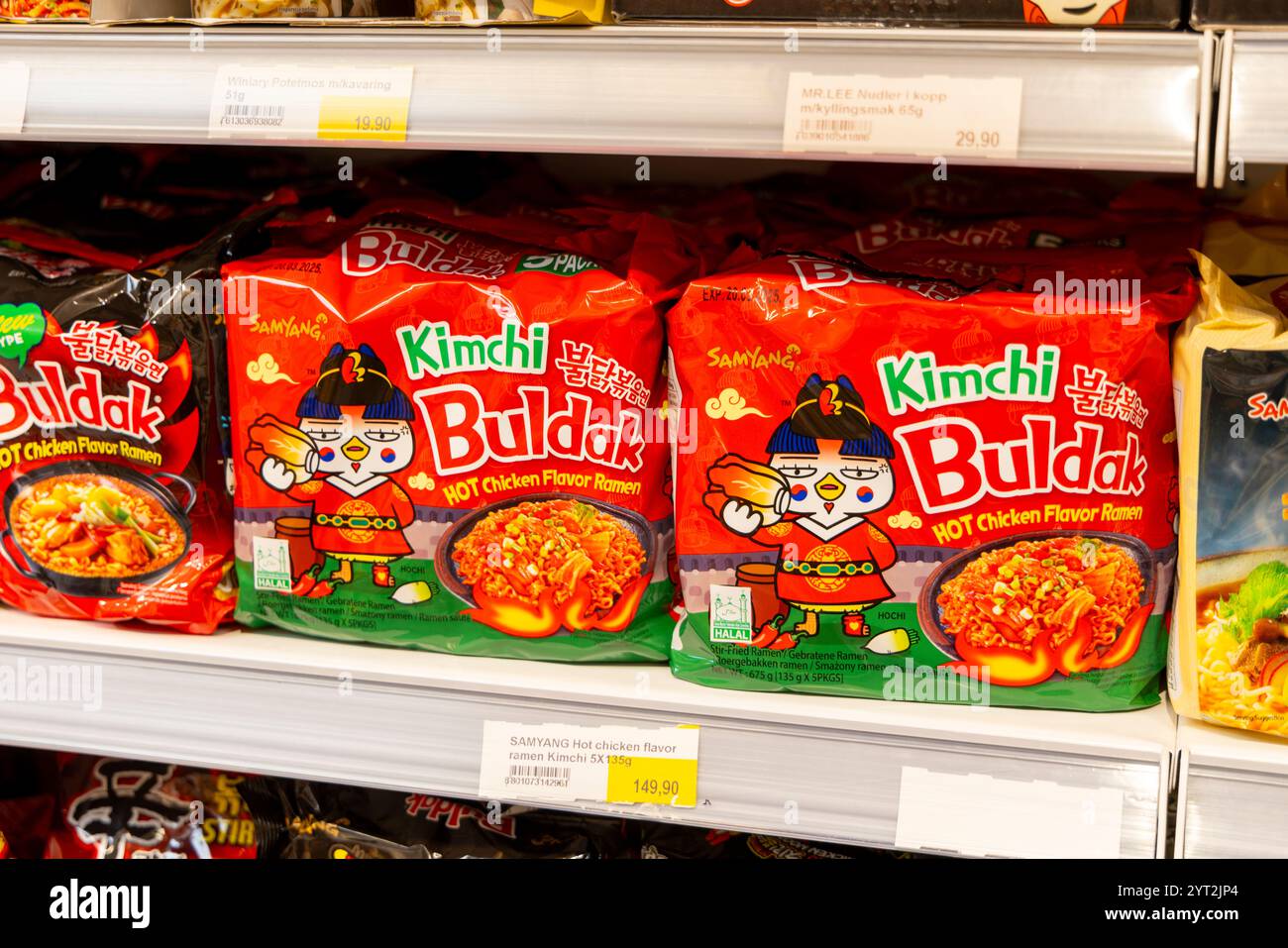 Japanese supermarket european food hi-res stock photography and images ...