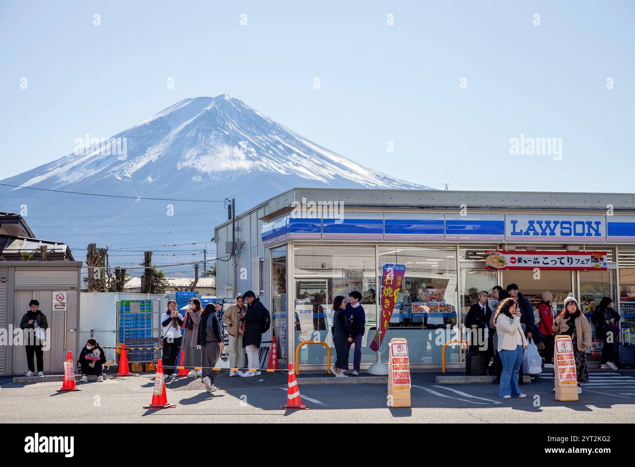 Lawson convenience store in Kawaguchiko, Yamanashi Prefecture, Japan ...