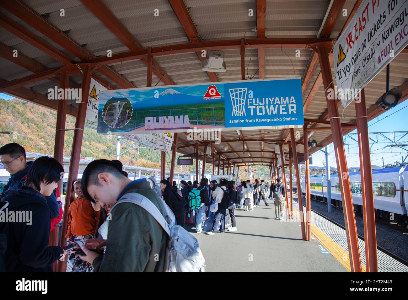A sign for the attraction Fujiyama Tower at Fuji-Q Highland on the ...