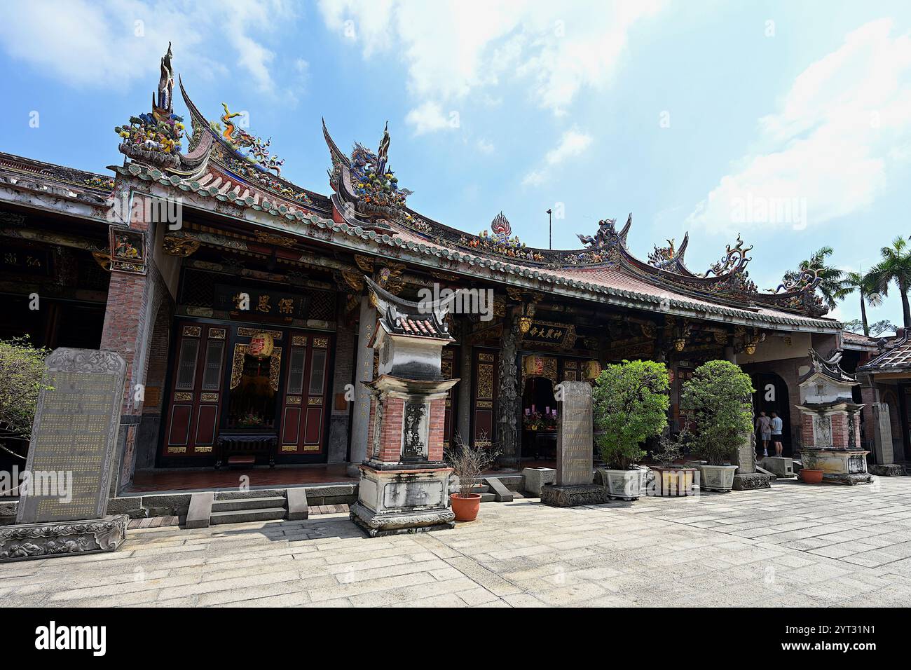Dalongdong Baoan Temple is a Chinese folk religion temple located in ...