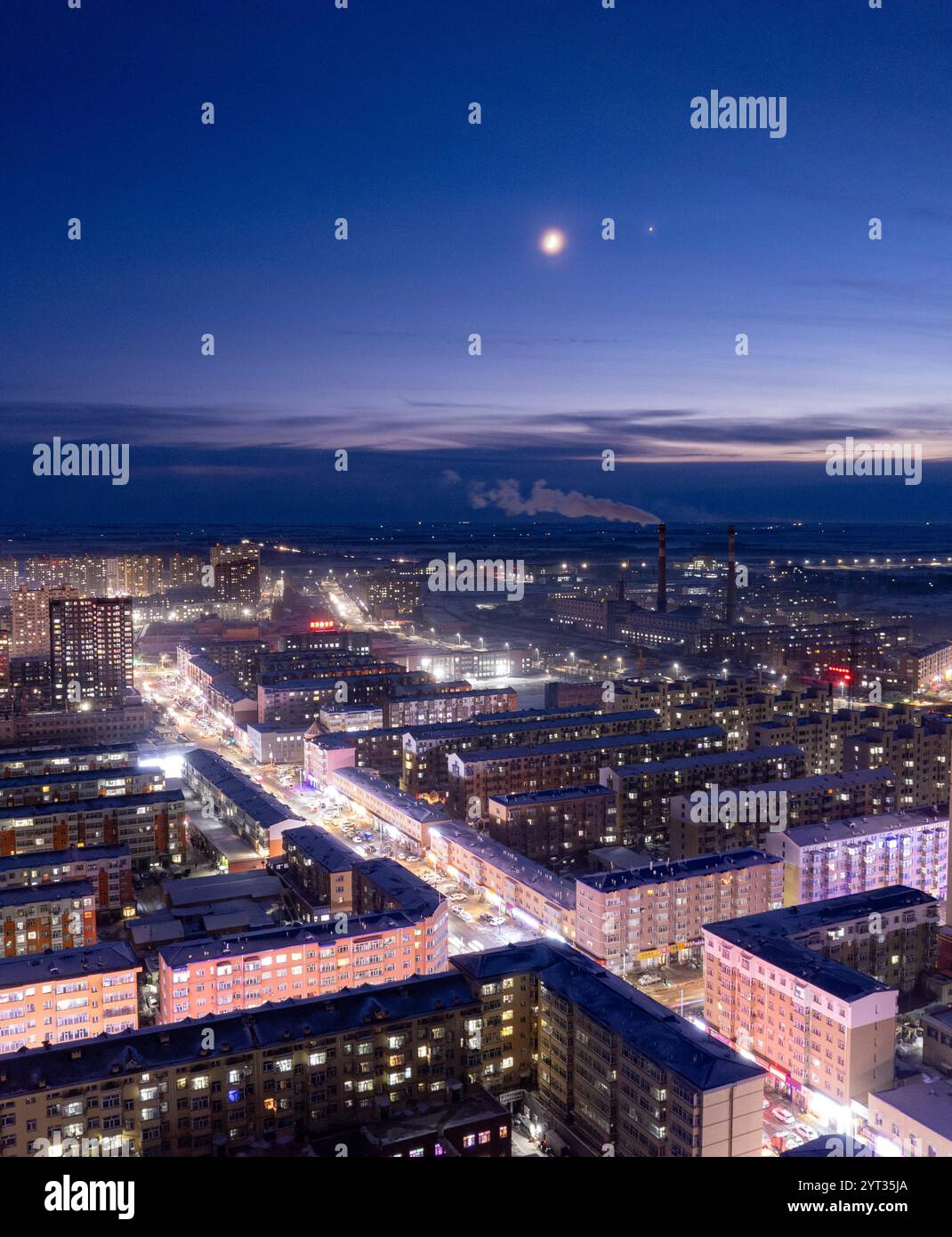 Beijing, China's Heilongjiang Province. 5th Nov, 2024. A conjunction of ...