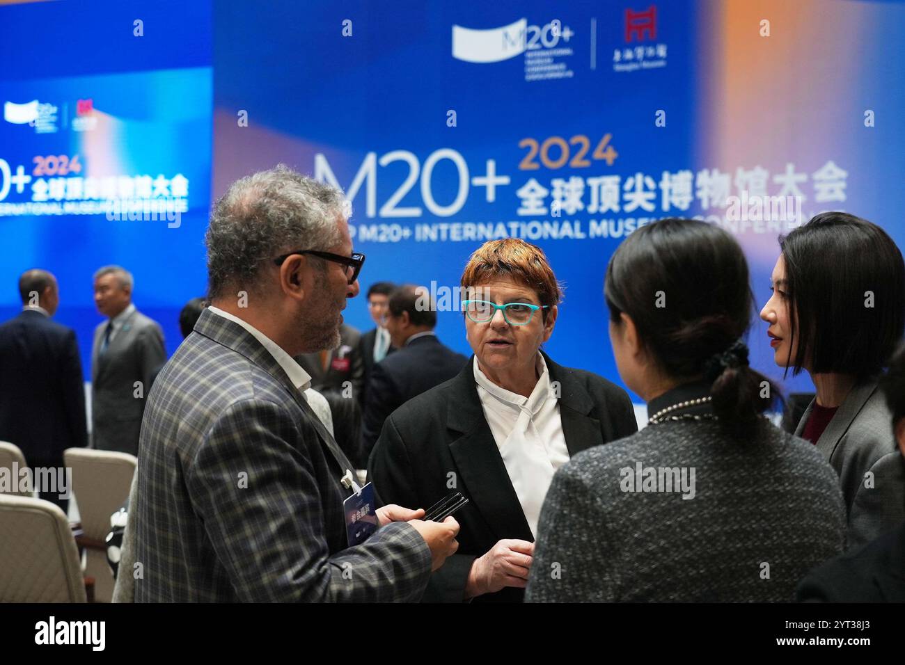 Global top museums conference hi-res stock photography and images - Alamy