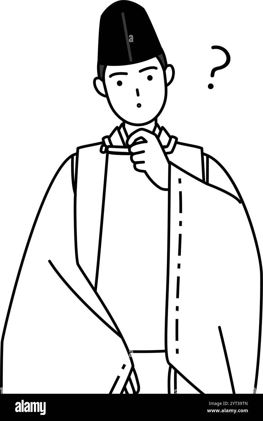 Priest of the shrine, wearing a Eboshi and Kariginu, nodding his head ...